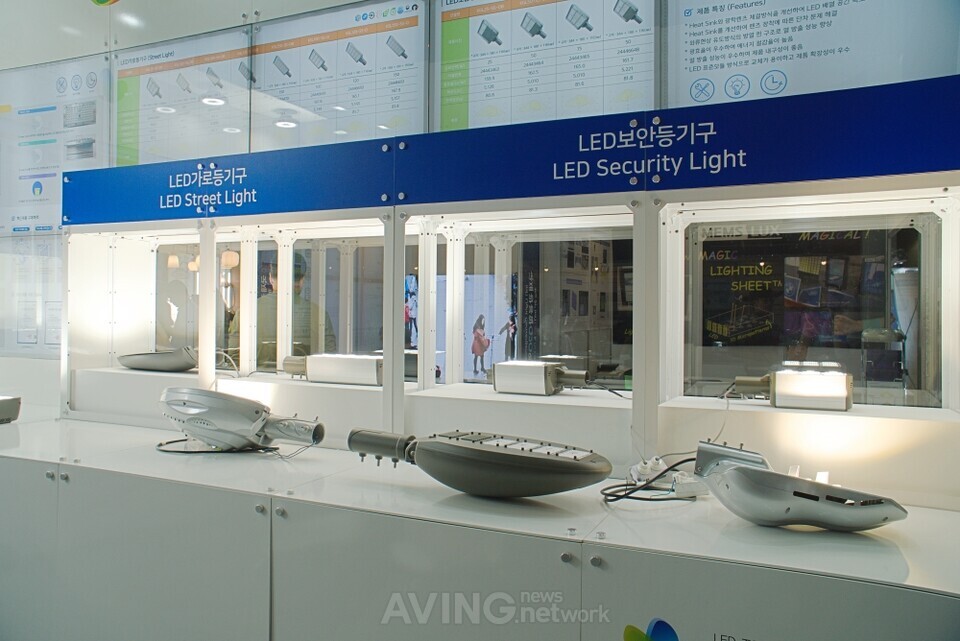 국내 광융합 산업의 글로벌 경쟁력을 확인한다! 2023 국제광융합O2O엑스포(LED & OLED EXPO) 킨텍스서 개최