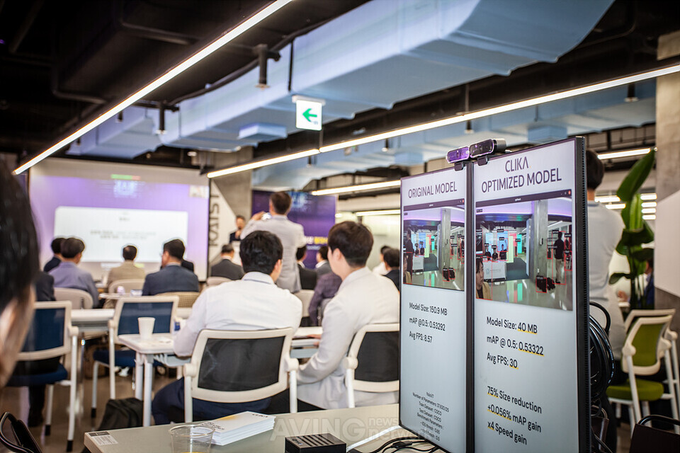 [한국생성AI파운데이션] "생성AI 산업 글로벌 주도권 확보한다!"… KGAF, 28일 KAIST-동탄 사이어스 허브서 발대식 개최