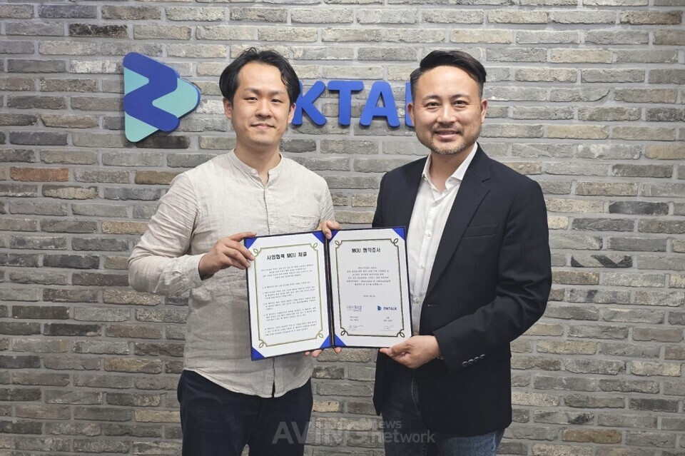 직톡, 지식재산권 거래플랫폼 아이피샵과 MOU 체결... “K-POP 음원 약 2만 건 확보”