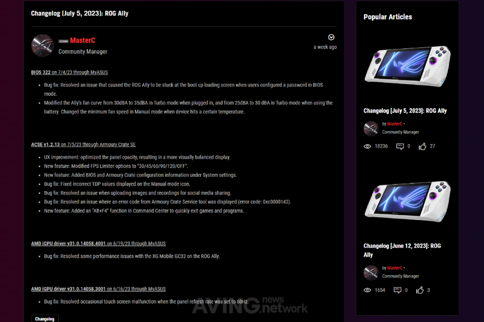 에이수스 로그 엘라이(ROG Ally), ‘SD 슬롯 과열’ 대응 업데이트 배포... 아마추어급 설계 미숙, 업데이트로 해결 가능할까?