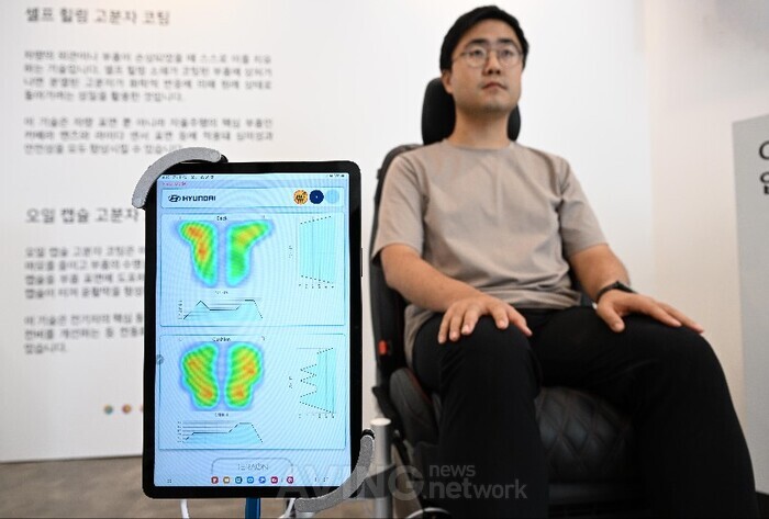 현대차·기아, '나노 테크데이 2023' 개최... 차세대 전기차의 글로벌 경쟁력 제고할 나노 신기술 대거 공개