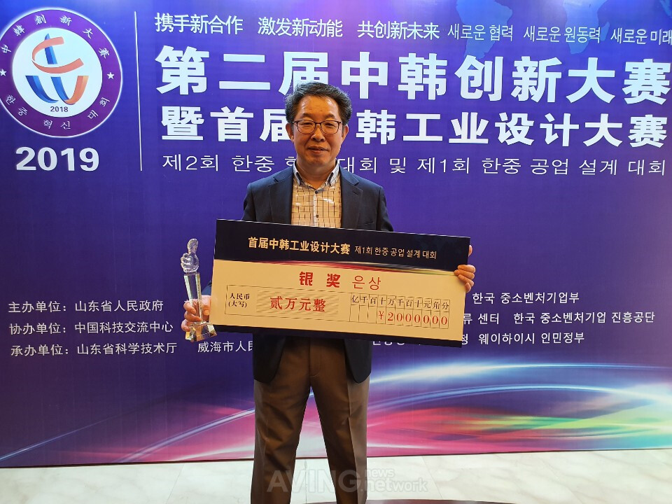 [광주창조경제혁신센터 G-IN Next Level] 최항주 그레비티 대표, "채혈 없이 소변으로 당뇨 측정한다! 5년 내 유니콘 ...