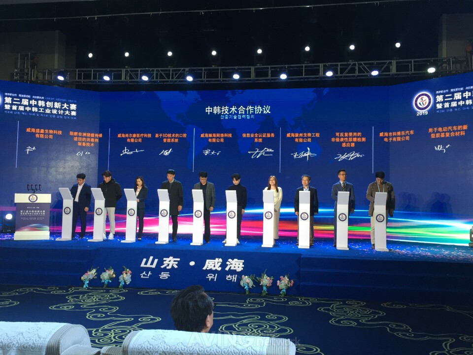 [광주창조경제혁신센터 G-IN Next Level] 최항주 그레비티 대표, "채혈 없이 소변으로 당뇨 측정한다! 5년 내 유니콘 ...