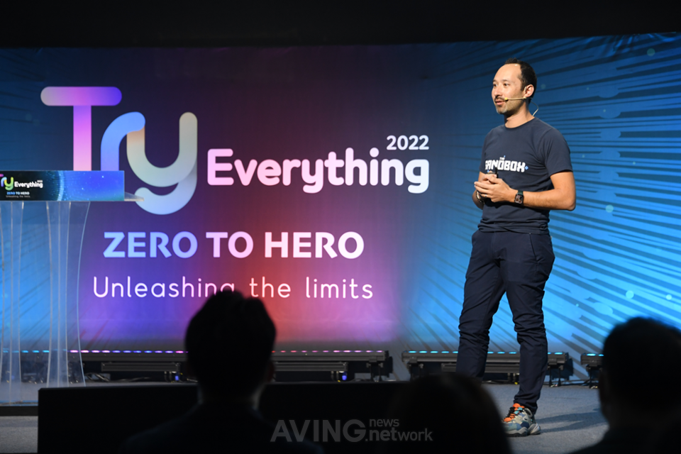 서울시, ‘Try Everything 2023’ 오는 9월 개최... “글로벌 최대 스타트업 투자 축제의 원년 기대”