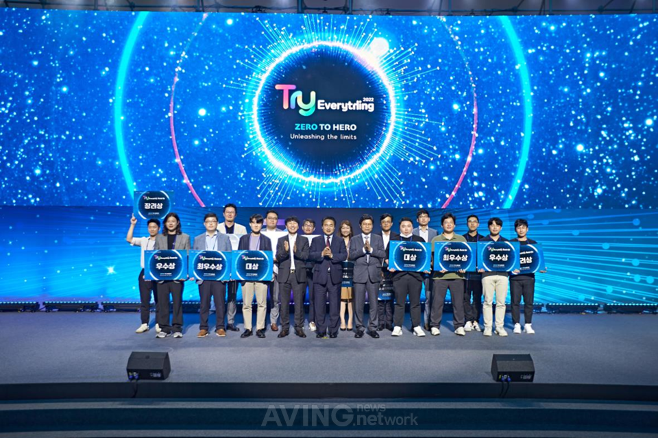 서울시, ‘Try Everything 2023’ 오는 9월 개최... “글로벌 최대 스타트업 투자 축제의 원년 기대”