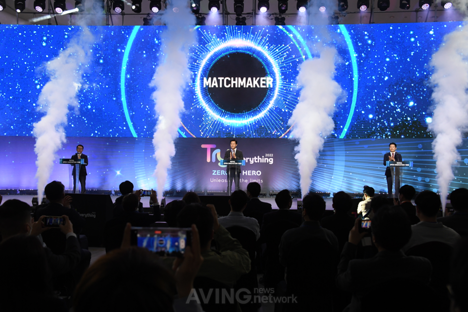 서울시, ‘Try Everything 2023’ 오는 9월 개최... “글로벌 최대 스타트업 투자 축제의 원년 기대”