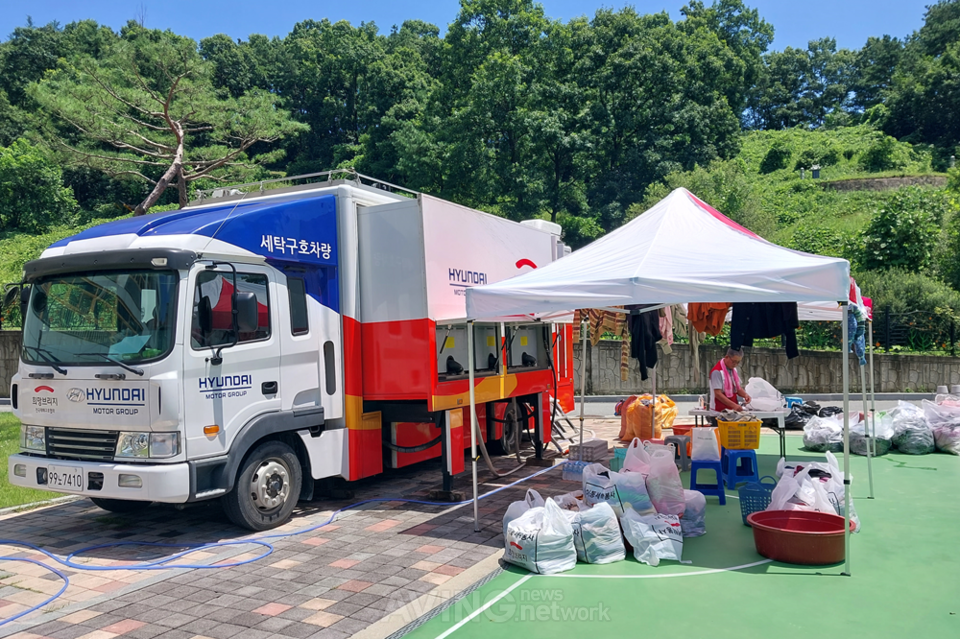 현대차그룹, 집중호우 피해지역 복구 위해 다각적 지원... “성금·생필품 전달 및 세탁구호차량 투입”