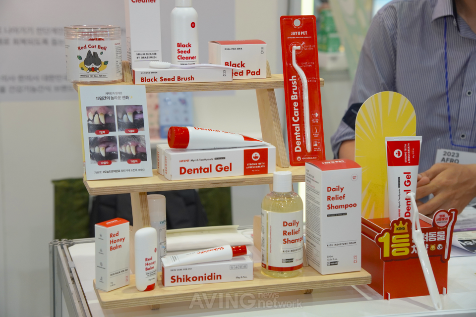 그라스메디, AFRO 2023서 ‘자유펫(JAYUPET)’ 브랜드 반려동물 의약외품 대거 공개... “반려동물에 특화된 기능성과 ...