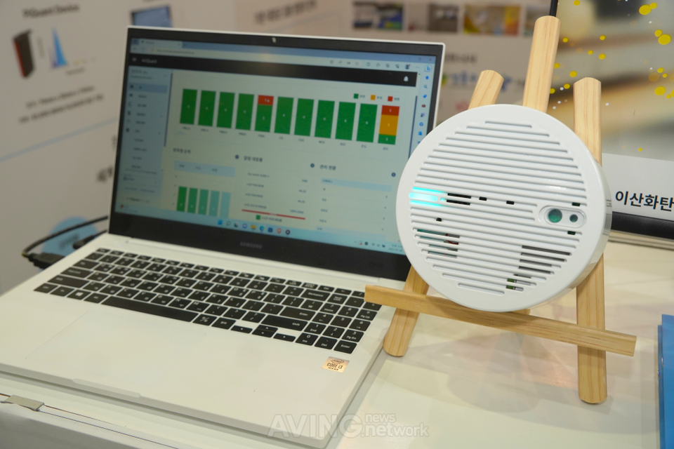 파이퀀트, AFRO 2023서 초경량·초소형 분광 측정 솔루션 대거 출품... “대중과 소비자 건강 책임지는 기업으로 발전할 것!”