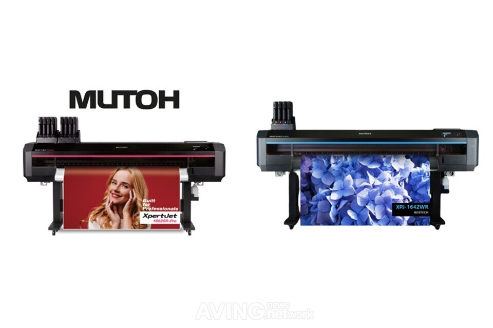 코스테크, K-PRINT 2023 참가... AccuFine 헤드 탑재 MUTOH 프린터 라인업 출품한다!