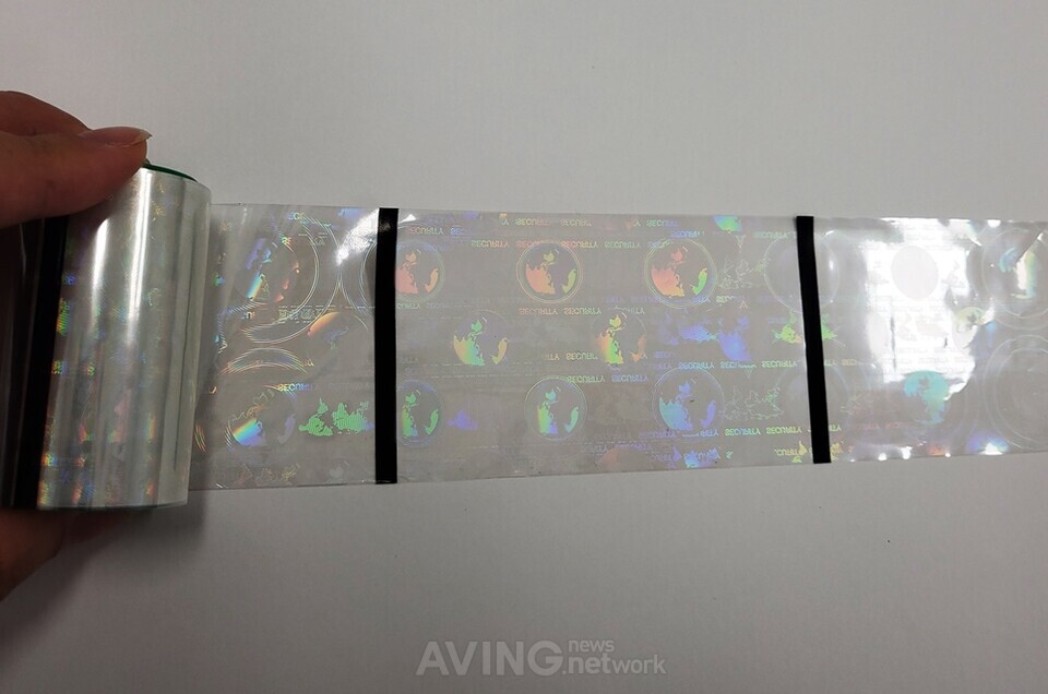 미래기술연구소, K-PRINT 2023서 ID 카드용 재전사 리본 프린터 및 SMART HIT 등 홀로그램 원천기술 알린다