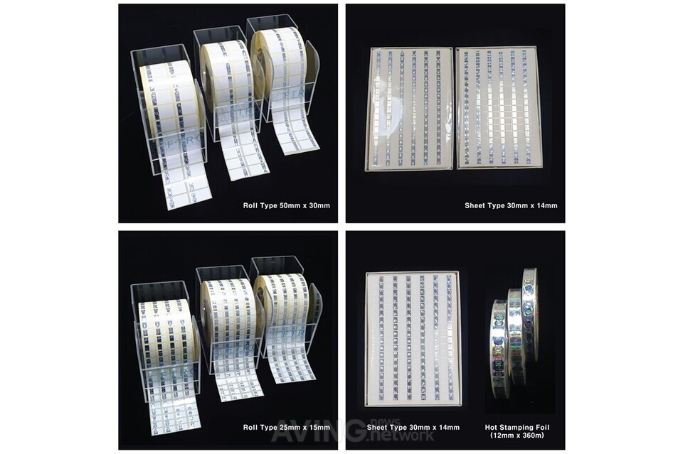 미래기술연구소, K-PRINT 2023서 ID 카드용 재전사 리본 프린터 및 SMART HIT 등 홀로그램 원천기술 알린다