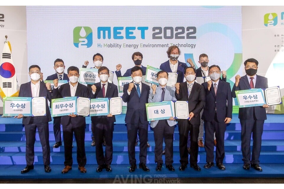 2023년 최고의 ‘혁신 수소’ 기술은?... H2 MEET 조직위, ’H2 이노베이션 어워드‘ 본선 진출 기업 공개