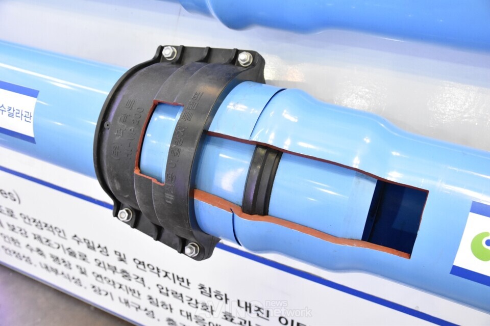 퍼팩트, ENTECH 2023서 플라스틱 소재 내충격 PVC-HIVP 수도관 공개... “수밀성과 안정성 향상”