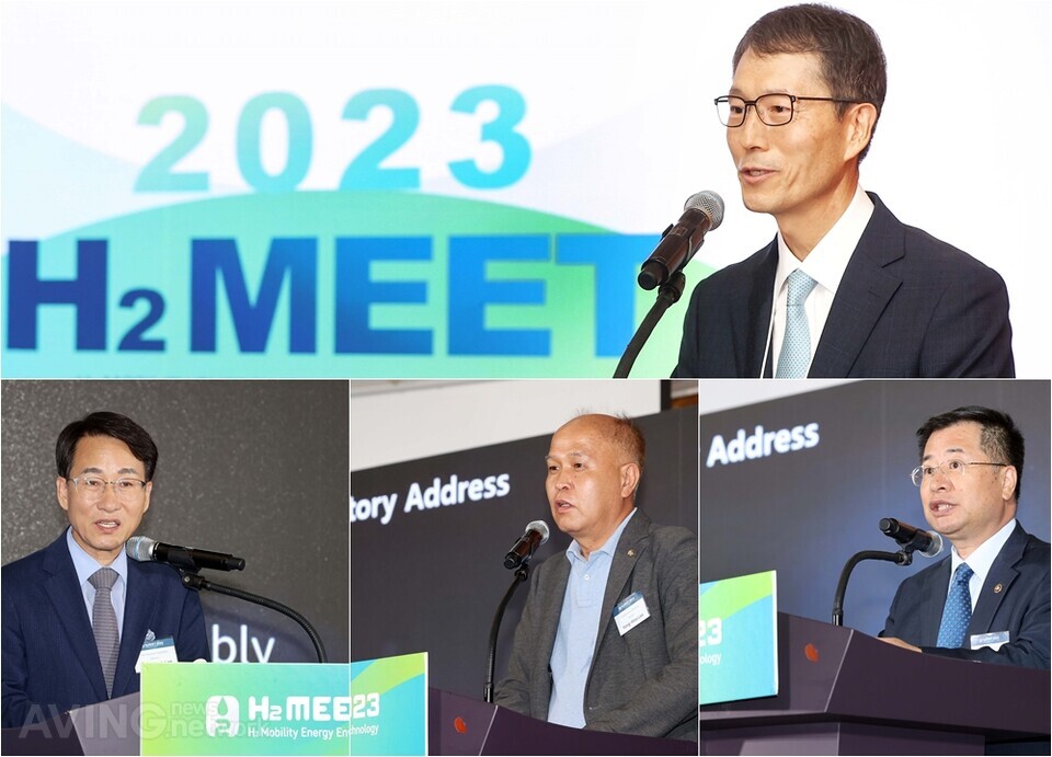 탄소중립 앞당기고 새로운 비즈니스 기회 열어줄 ‘H2 MEET 2023’, 13일 킨텍스서 개최!