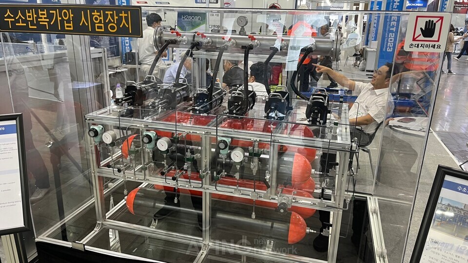 에스지티, H2 MEET 2023서 수소반복가압 시험장치 공개… "진동흡수설계로 테스트 현장에 따른 이동성 강화해!"