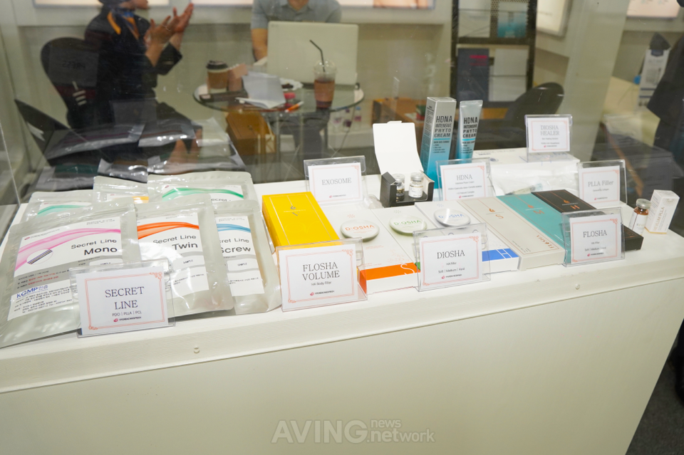 현대메디텍, GMES 2023서 미용 의료기기 제품군 대거 소개해... “제품 개발 역량 확대해 업계 선도!”