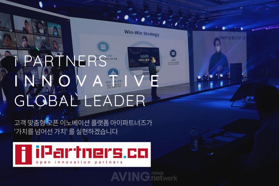 [인터뷰] 김태규 아이파트너즈 대표, “부산 스타트업 글로벌 진출 돕는 액셀러레이터, 모래 속 보석 발견·가공하는 역할!”