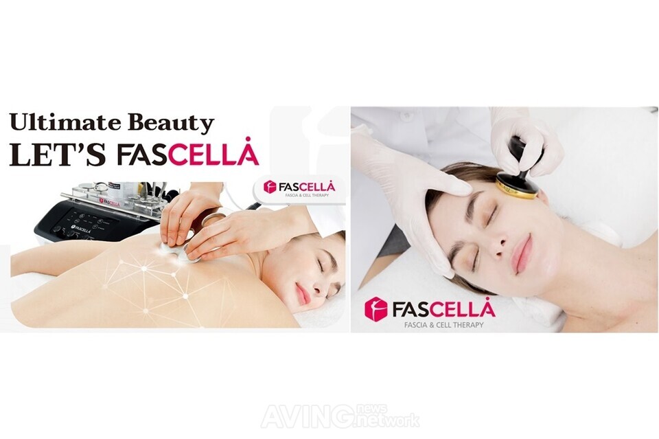 디에스메디, KIMES BUSAN 2023서 리프팅 시스템 ‘FASCELLA(파셀라)’ 소개 나선다... “리프팅과 쉐이핑, 한 ...