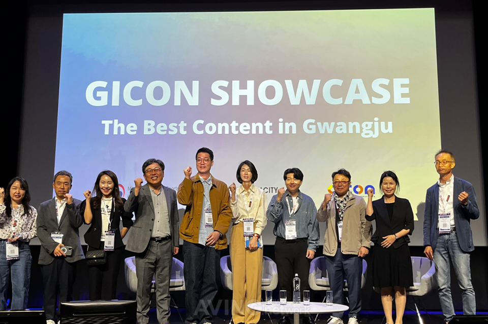 광주정보문화산업진흥원, 프랑스 칸에서 ‘지콘 쇼케이스’ 개최… “GICON 3.0 시대 연다!”