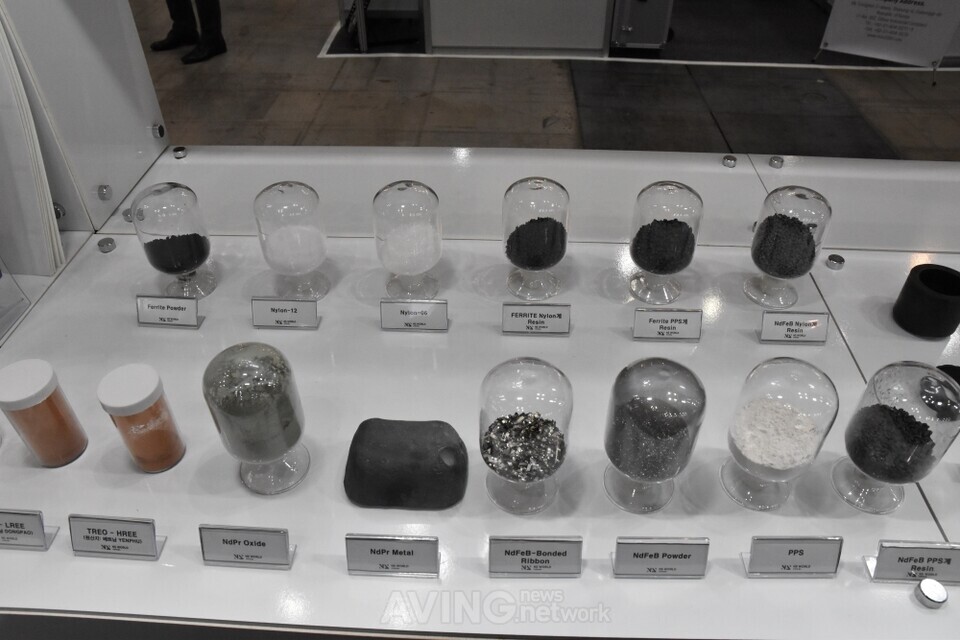 앤에스월드, 2023 소부장뿌리 기술대전에서 산업용 Magnet 및 희토류 원소재 전시해... “가전부터 첨단 자동차 분야까지 ...