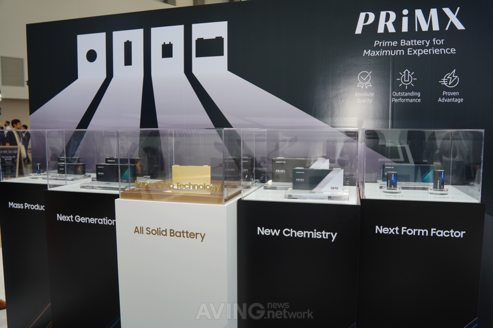 삼성SDI, 2023 대한민국 미래모빌리티엑스포(DIFA)서 ‘PRiMX’ 브랜드 중심으로 초격차 배터리 기술 알려... “최상의 배터리 경험 제공할 것”
