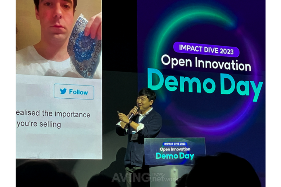 [Pangyo Tech] 리콘랩스, ‘IMPACT DIVE 2023’ 참가... "커머스 채널에서의 3D 기술 활용한 ESG 솔루션 제시"