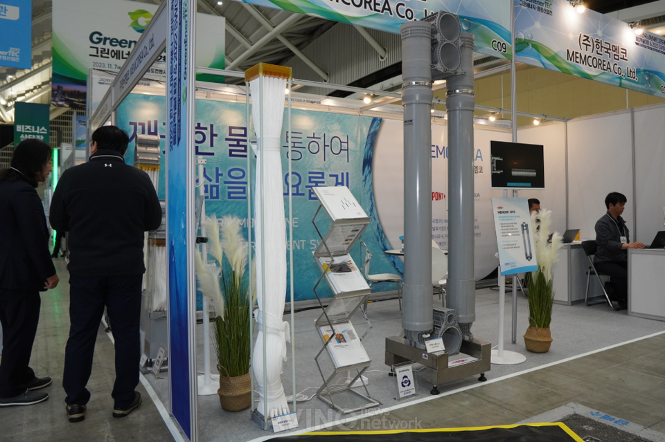 한국멤코, 2023 그린에너지·환경산업전 참가... ‘MEMCOR’ 멤브레인 등 차별화된 수처리 분리막 기술 선보여!