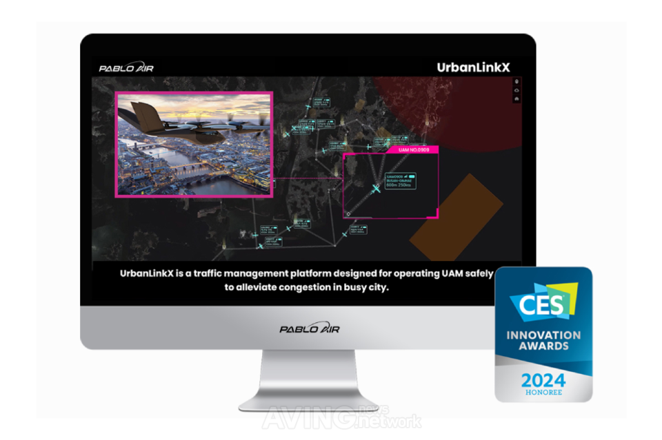 파블로항공, UAM 교통관리플랫폼 ‘어반링크X’ CES 2024 혁신상 선정... “세계적 기술력 입증한 성과!”