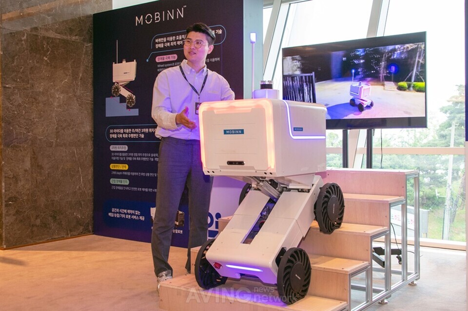 모빈, 자율주행 라스트마일 서비스 로봇으로 CES 2024 혁신상 선정... “장애물 극복에 대한 차별화된 기술력 인정받아 기뻐”