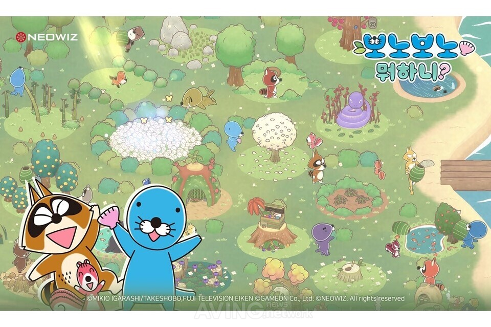[Pangyo Tech] 네오위즈, ‘보노보노 뭐하니?’ 글로벌 정식 출시… “보노보노 IP 활용한 방치형 힐링 모바일 게임”