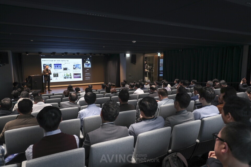 사단법인 한국생성AI파운데이션(KGAF), ‘출범식 및 사업설명회’ 개최... KAIST-20개 생성AI 스타트업-산학연병 ...