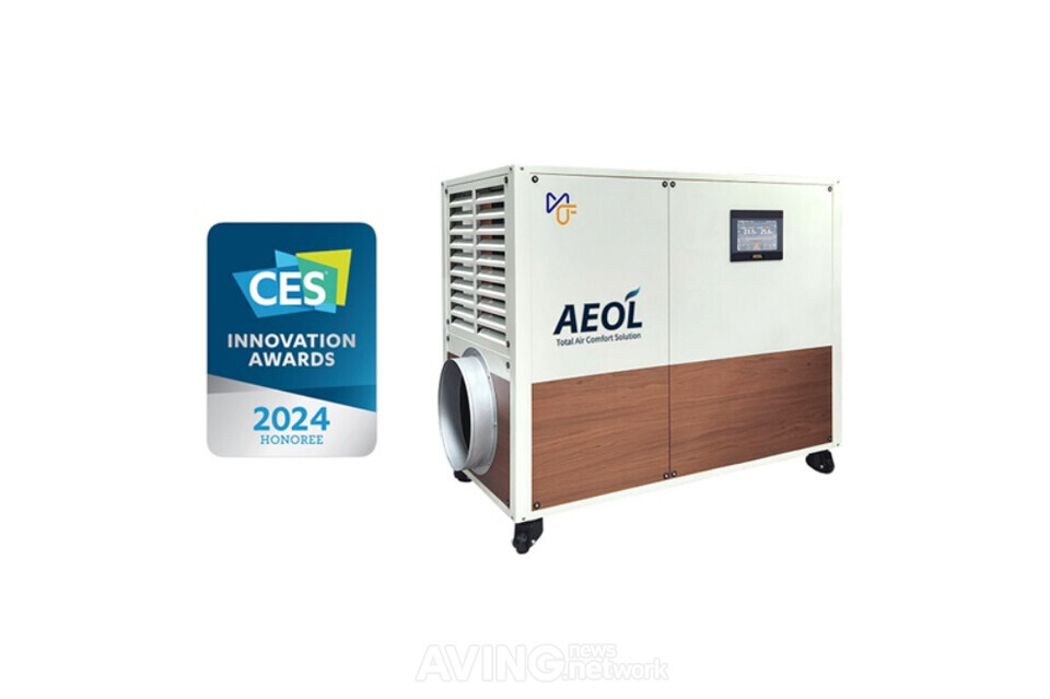 에이올코리아, 제로에너지 빌딩 실현하는 ‘MOForest’로 CES 2024 혁신상 선정... “독자 기술의 세계적 잠재력 인정받아” - Kollo