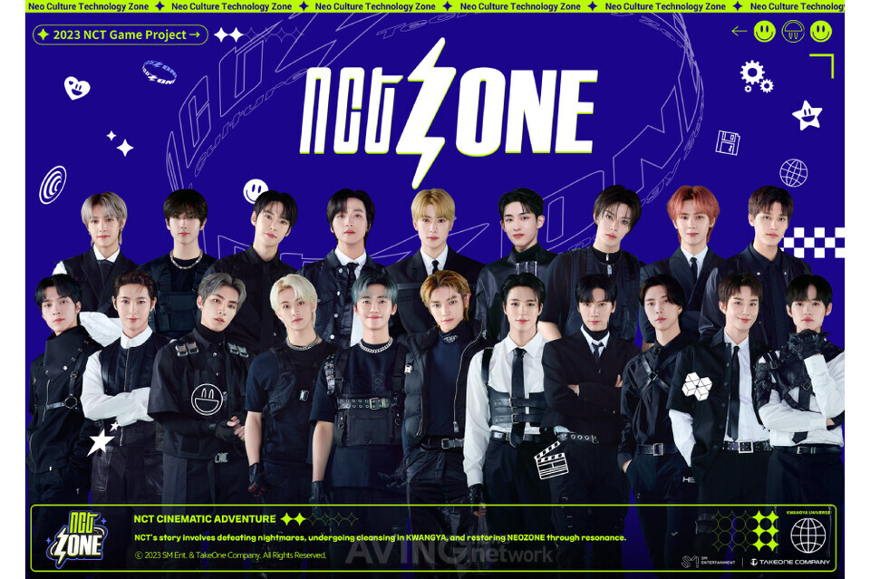 테이크원컴퍼니, NCT 시네마틱 어드벤처 게임 ‘NCT ZONE’ 글로벌 론칭... “NCT 팬덤에 최상의 만족감 제공!”