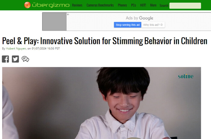 솔리브벤처스, 가정용 발달 케어 솔루션 ‘Peel & Play’로 CES 2024 혁신상 2관왕 영예... “귤 까기 놀이 모방 ...