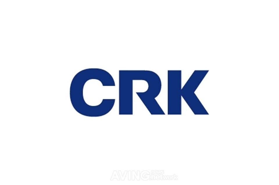 캐리어냉장, CRK로 사명 변경... “고효율·친환경·AI 디지털 솔루션 분야로의 혁신 도약”