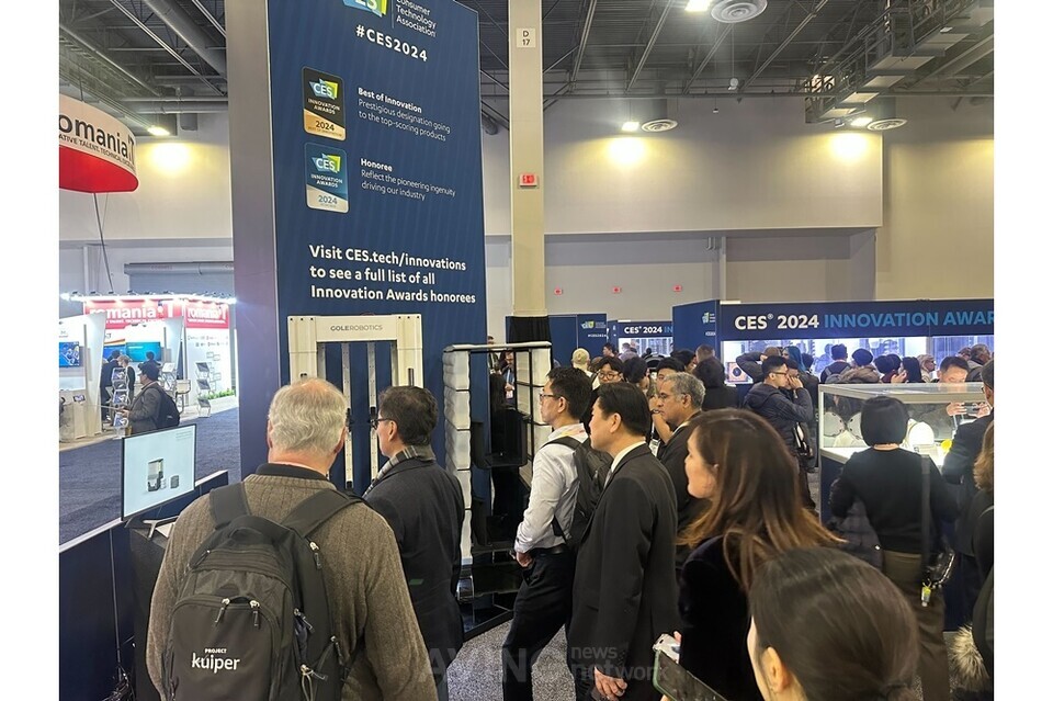 고레로보틱스, CES ‘혁신상 쇼케이스’서 풍선으로 만든 건설로봇 AIR-AMR로 ‘시선 집중’ - Kollo