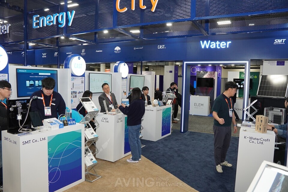 한국수자원공사, CES 2024에 19개 혁신기업과 동반 참가... “K-물산업 해외진출로 민생 중심의 역동적 경제성장 선도”