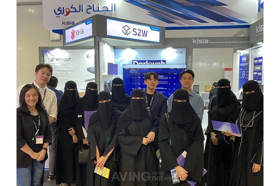 S2W, 사우디 ‘LEAP 2024’서 자비스(Xarvis)·퀘이사(Quaxar) 시연… 중동시장 진출 본격화