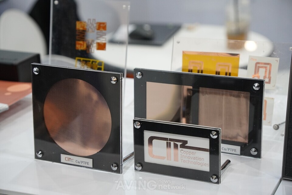 CIT, 2024 월드IT쇼서 저유전율·저손실 FCCL 제조 기술 알려... “국내 ICT 업계 니즈 대응 전략 확립할 것!”