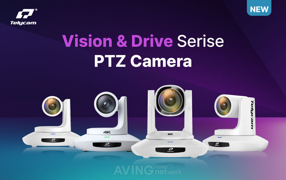 비디오마트, KOBA 2024 참가... 방송용 전문 PTZ 카메라 vmPTZ·Telycam 라인업 전시한다!