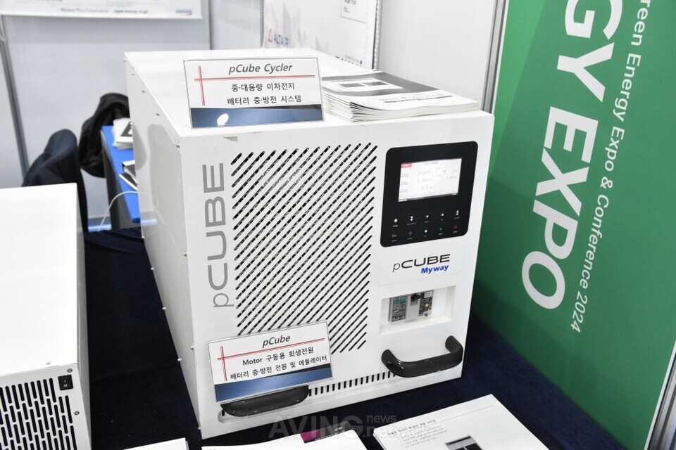 다한테크, 제21회 국제그린에너지엑스포서 배터리 충방전 솔루션 pCube 전시해...“대전류 사양에 대응하는 고효율의 회생형 전원!”