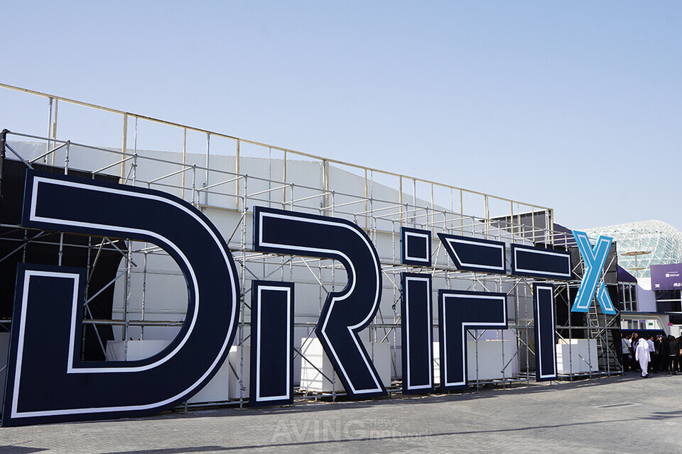 육해공 이동성의 미래를 모두 담은 ‘DRIFTx’ 전시회, 25일 아부다비 야스 마리나 서킷서 개최