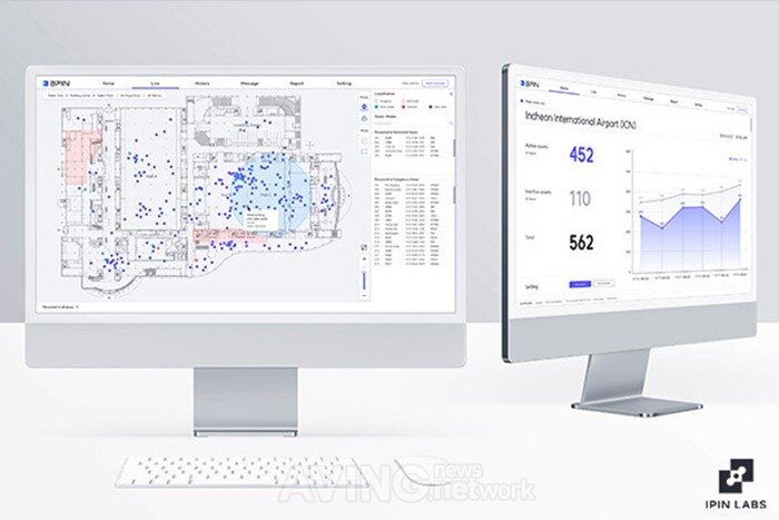 아이핀랩스, 비바 테크 2024서 AI 실내 측위 기반 자산 관리 플랫폼 ‘BPIN(비핀)’ 공개한다... “산업 현장서 생산성 ...