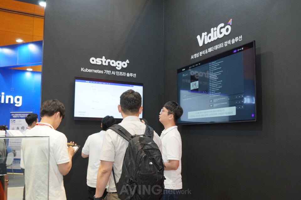 씨이랩, AI EXPO KOREA 2024서 ‘VidiGO’ 등 영상·그래픽 기반의 독자적 AI 솔루션 3종 선보여... “미국 ...