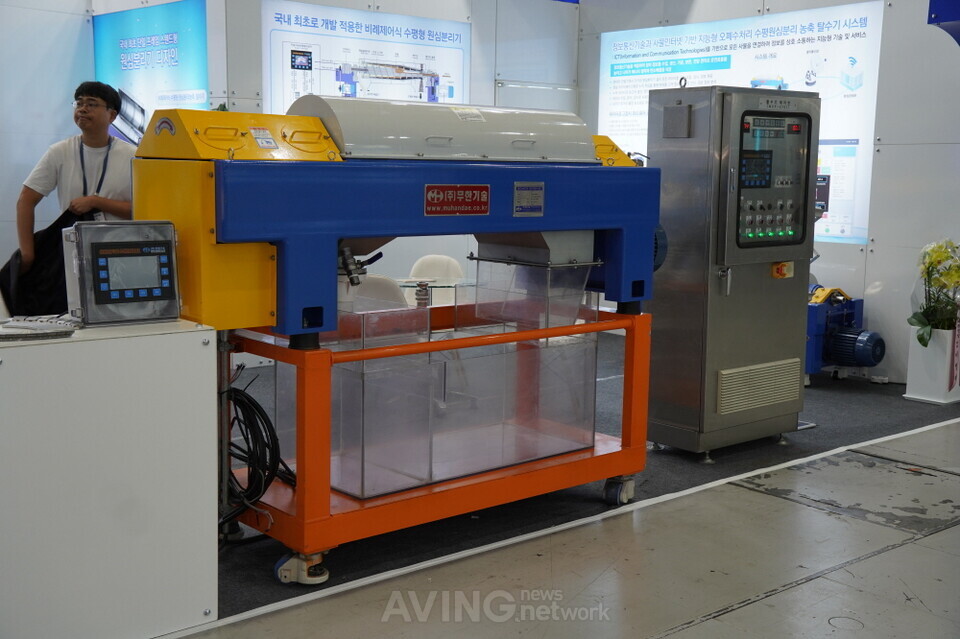 제45회 국제환경산업기술·그린에너지전(ENVEX 2024), 3일 코엑스서 개최... 물·대기관리·녹색기술 2천 여 점 소개!