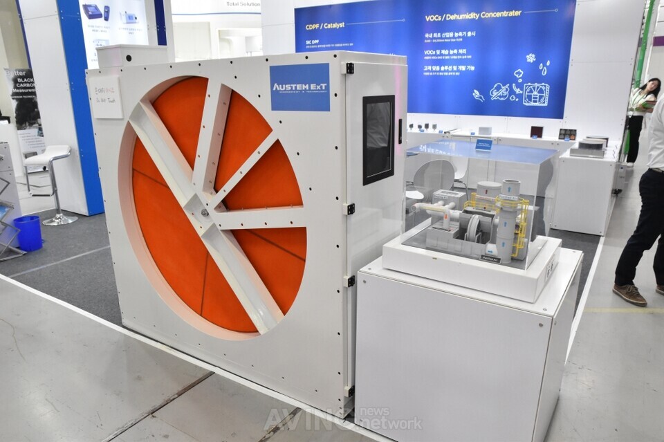 오스템이엑스티, ENVEX 2024서 ‘VOCs 농축기’ 출품... “환경 설비와 연계 통한 에너지 절감 가능해”