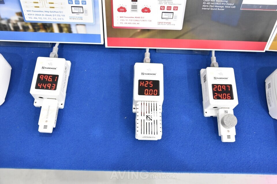 와이즈맥스, ENVEX 2024서 ‘가스측정기’ 알려... “금속 산화물 가스센서로 감지 능력 탁월”