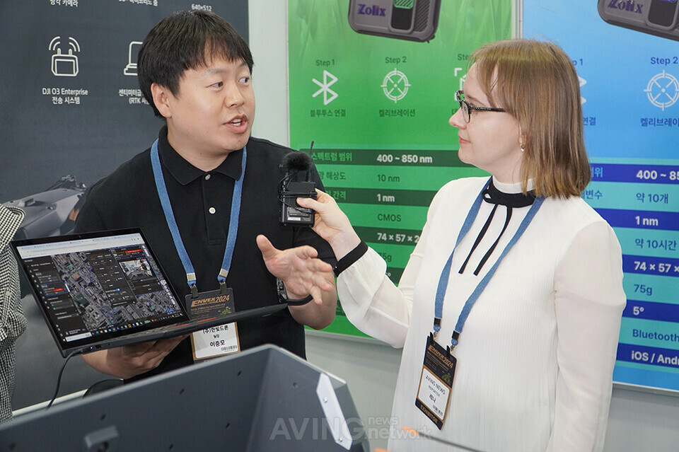 ENVEX 2024, 국내 녹색 첨단 기술 혁신의 장! 실시간 라이브로 생생하게 담아내!