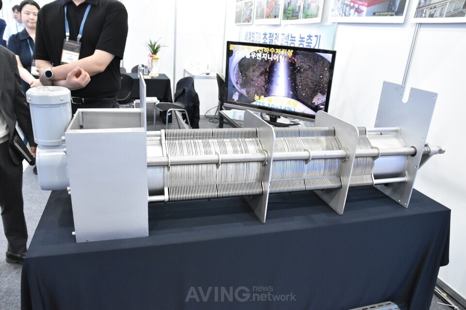 홍우엔지니어링, ENVEX 2024서 ‘다중원판 유동식 농축기’ 선보여... “에너지 절감 및 탄소 중립에 부합해!”